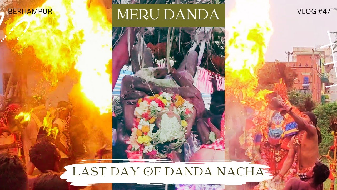 Meru Jatra | Last Day Of Danda Nacha | Berhampur - YouTube
