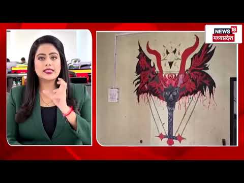 Meerut Murder Case : Navy Officer पति की हत्या के आरोप में मुस्कान और ...