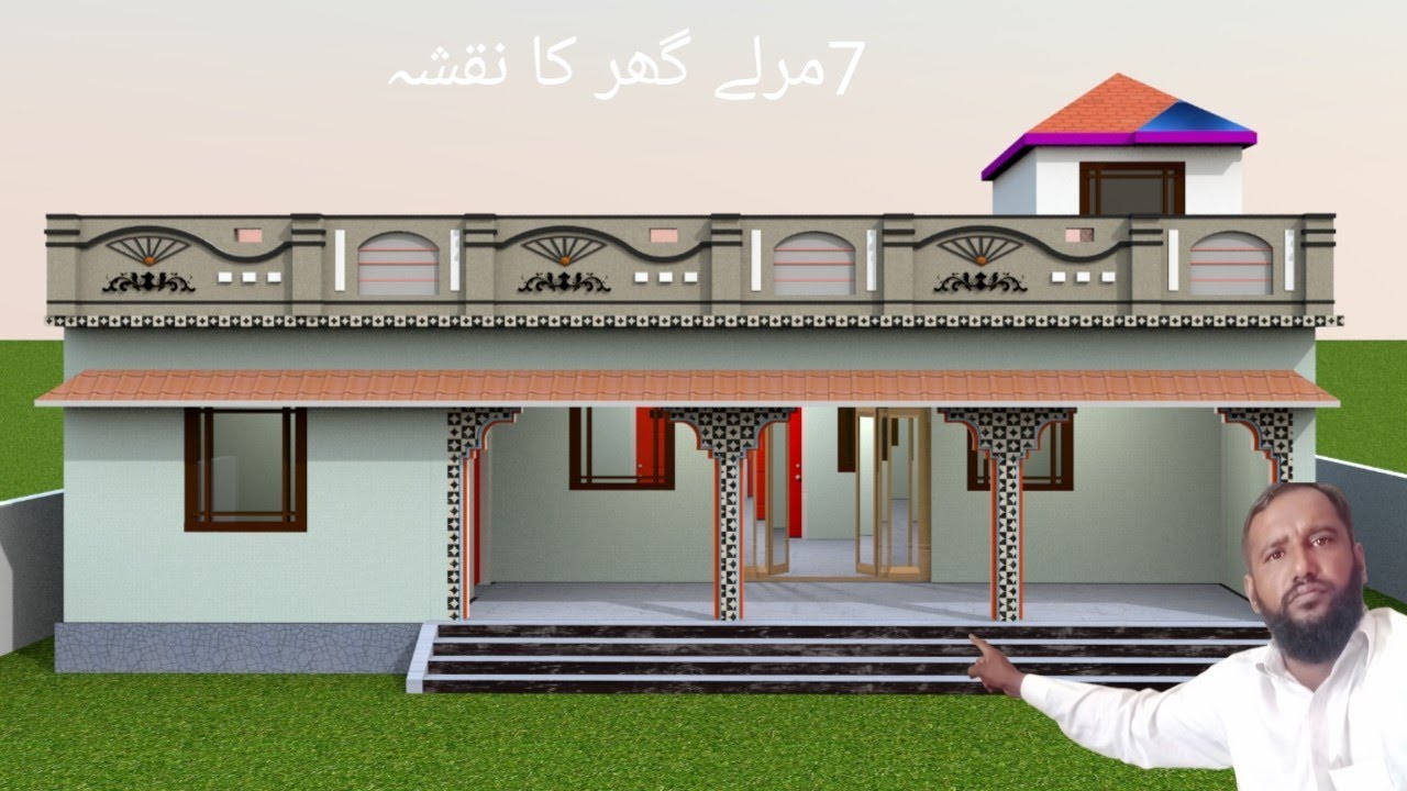 house design village style | house design village style 1st floor house ...