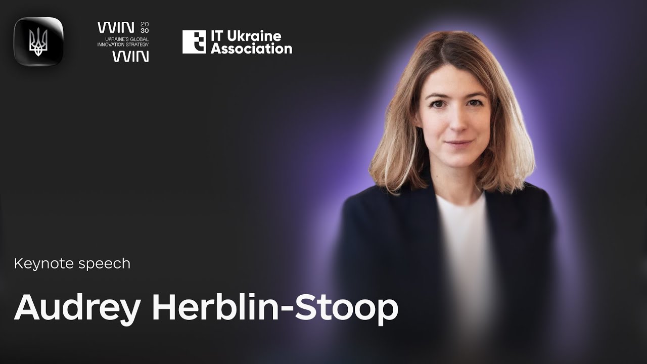 Відео Audrey Herblin Stoop UA - YouTube
