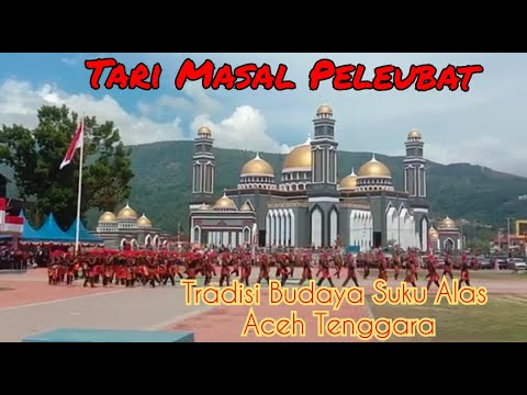 Tari Masal Pelebat Budaya Alas Aceh Tenggara - YouTube