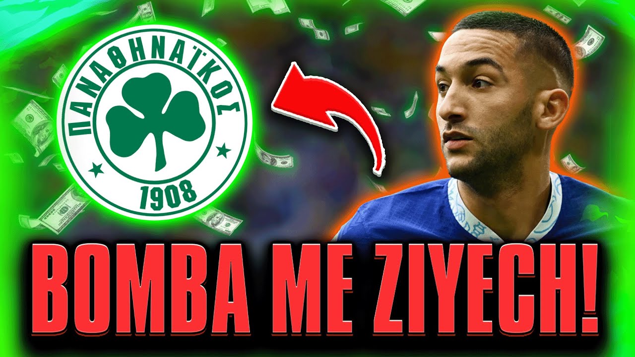 💥ΤΡΕΛΗ ΒΟΜΒΑ ΜΕ ZIYECH (Παναθηναϊκος Μεταγραφικές Φήμες) - YouTube