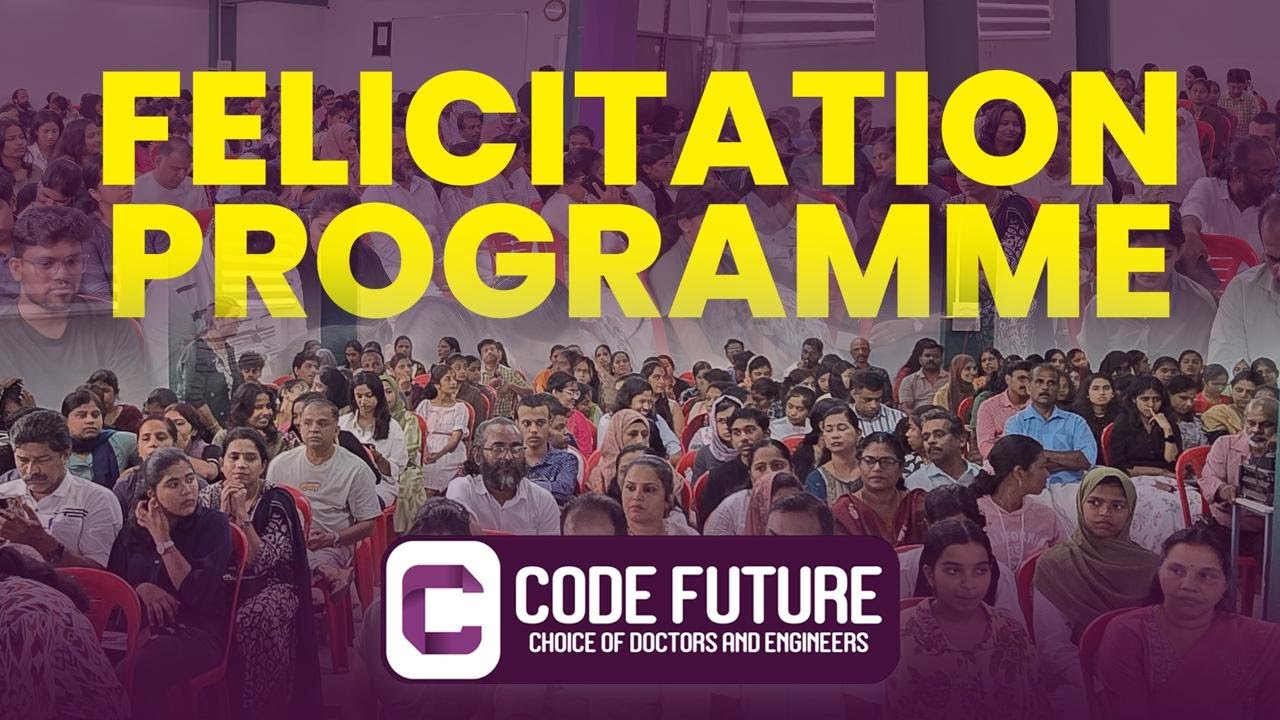 CODE Future | Felicitation Ceremony 🏆| Full A+ 2024 - YouTube
