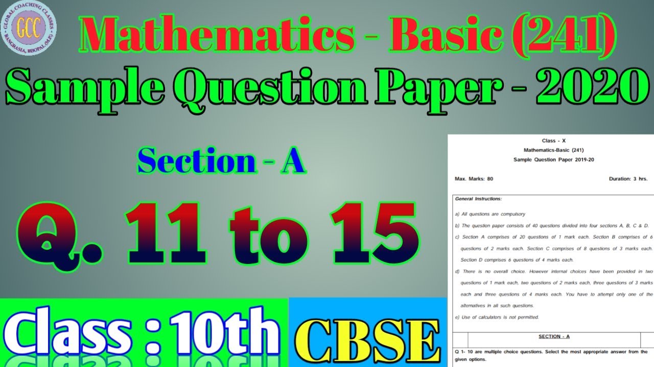 Q. 11 to 15 | Sample Question Paper 2019-20 | Basic (241) | Mathematics ...