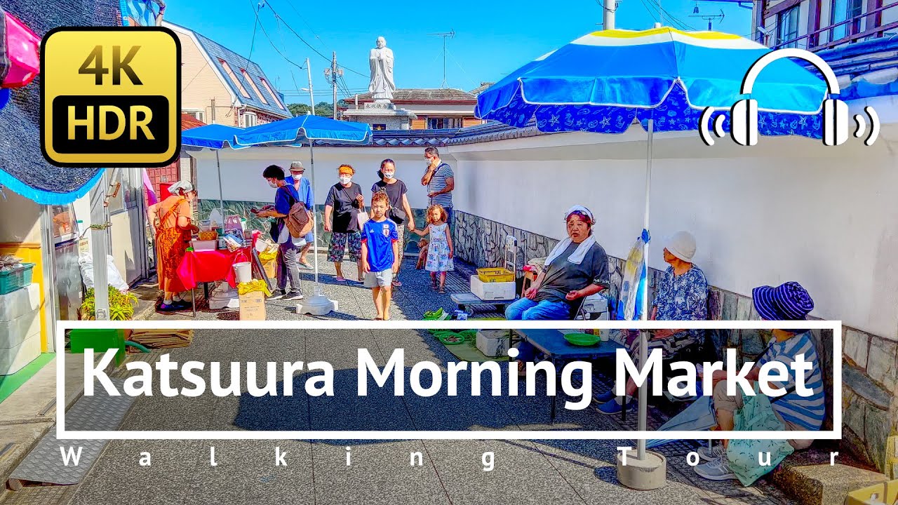 No Excessive Heat Over 100 Years! Cool Katsuura Morning Market - Chiba ...