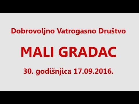 DVD MALI GRADAC - 30 GOD. 17.09.2016. - YouTube