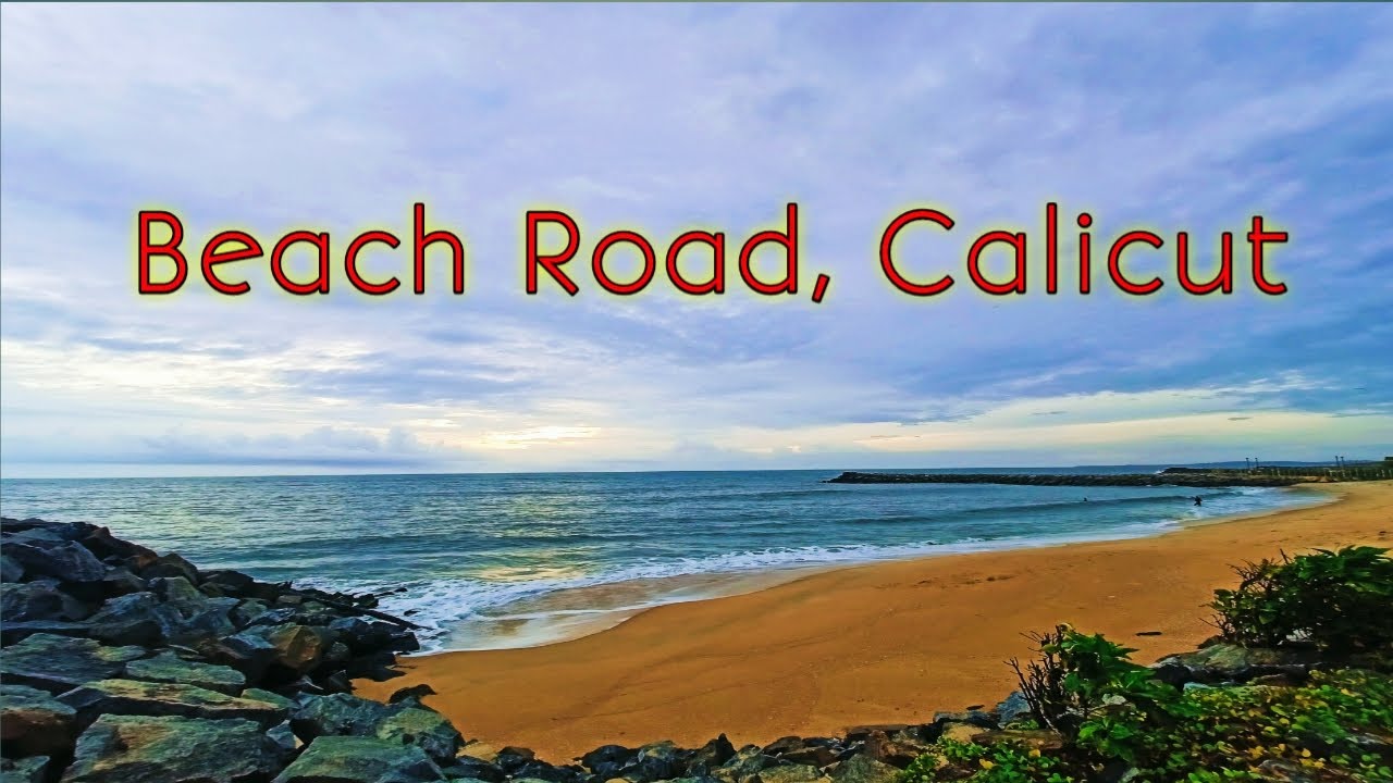 Beautiful Beach Road || Gotheeswaram || Kerala || India - YouTube