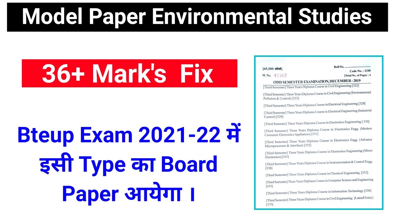Environmental Studies Model Paper/bteup model paper 2022/bteup model ...