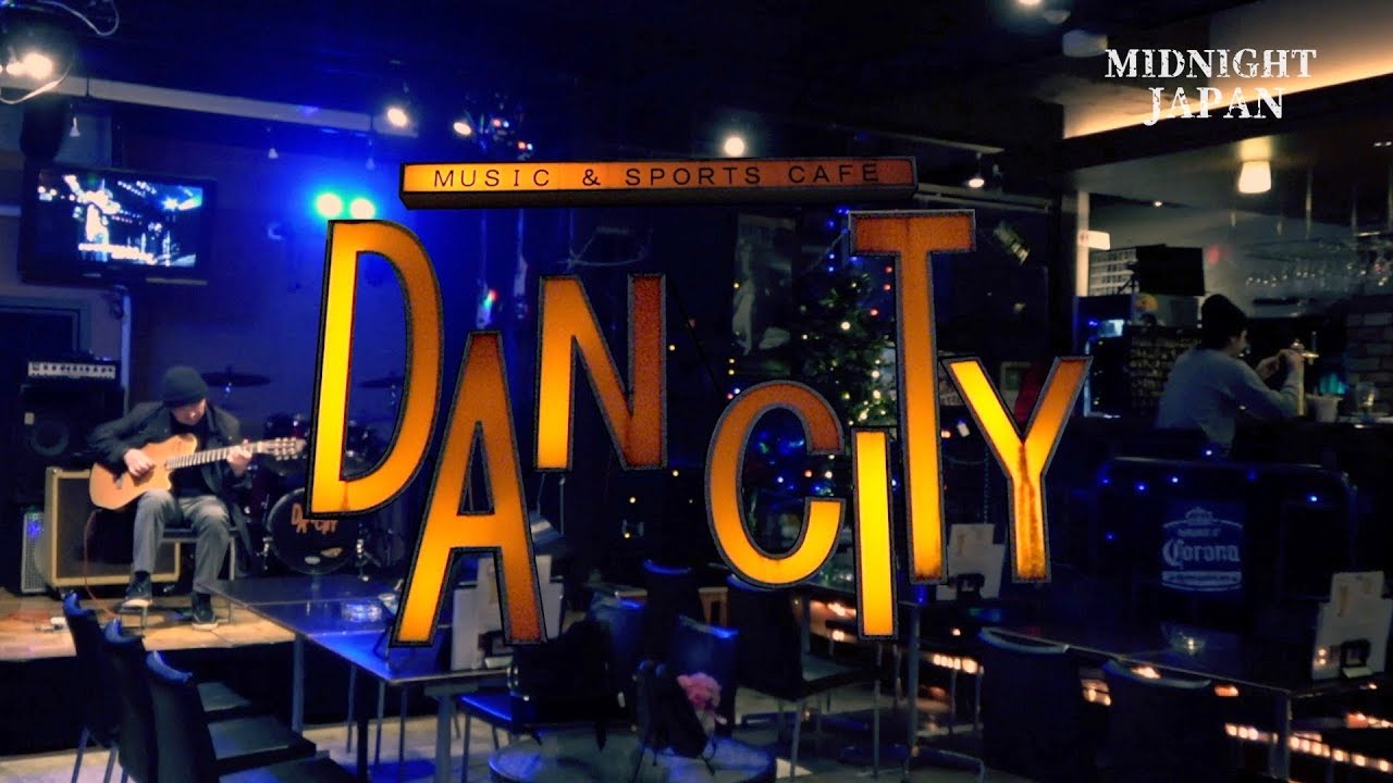 (ENG SUB)[하카타/후쿠오카] 하카타 유일! 라이브 술집 "단 시티"(DAN CITY) [福岡、FUKUOKA]ミュージック ...