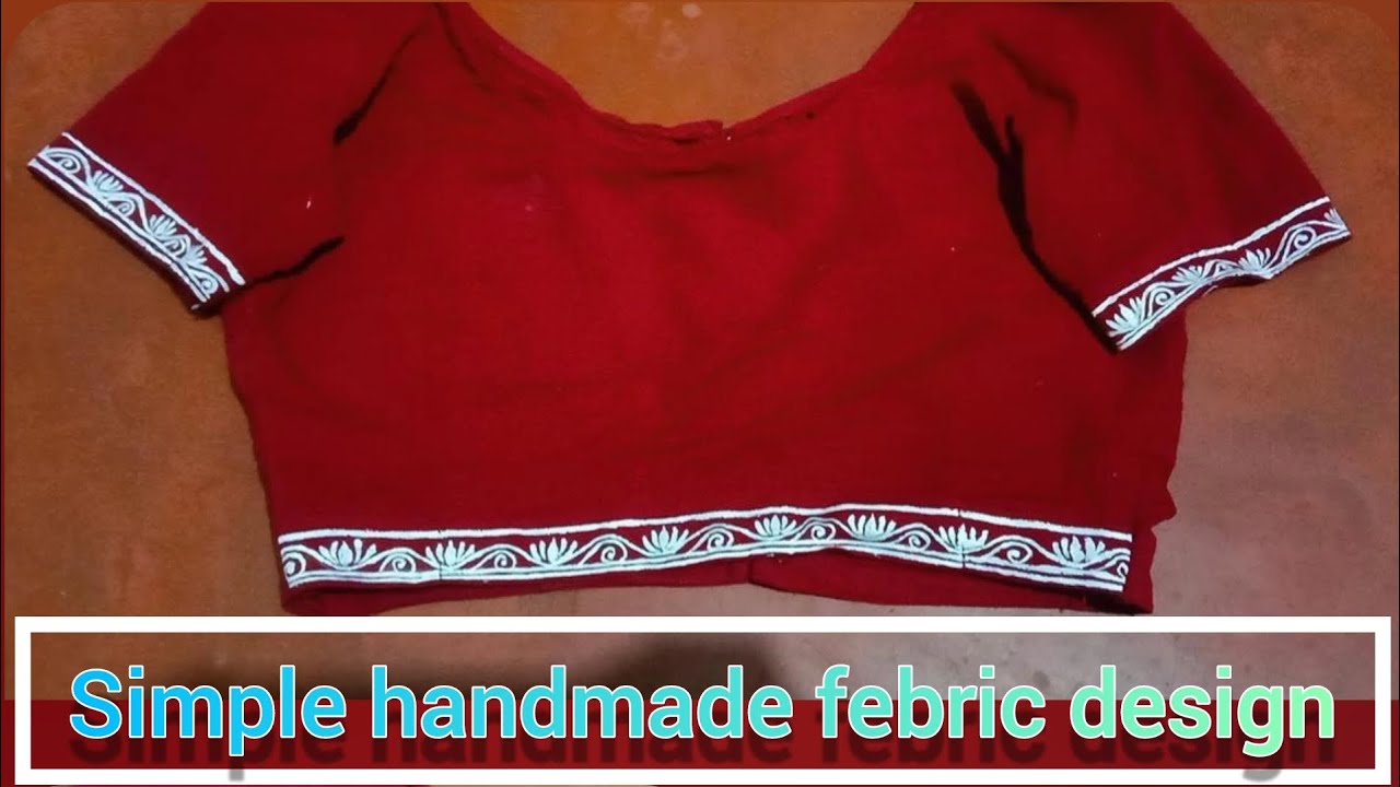 Simple Febric Handmade blouse design 🌼💕//bala nachoto dekhi song 🌼 ...