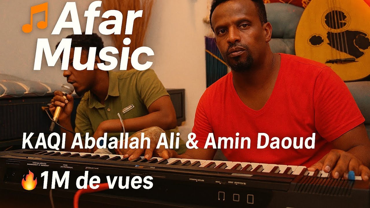 Remix afar music Abdallah Ali & Amin Daoud - YouTube