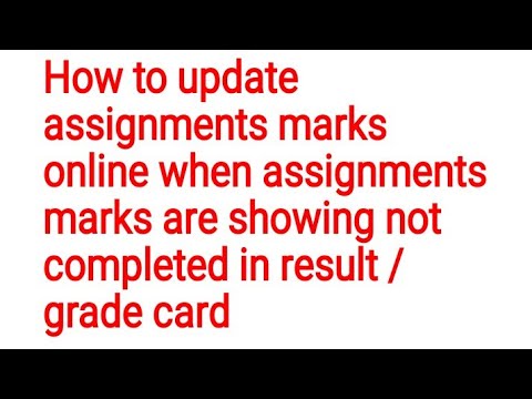How to update assignments marks IGNOU submitted 2019 online offline ...