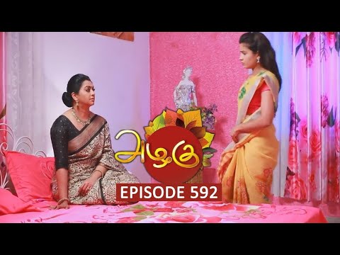 Azhagu promo 592 | Alagu Serial Today | 31/10/2019 | அழகு | Sun TV ...
