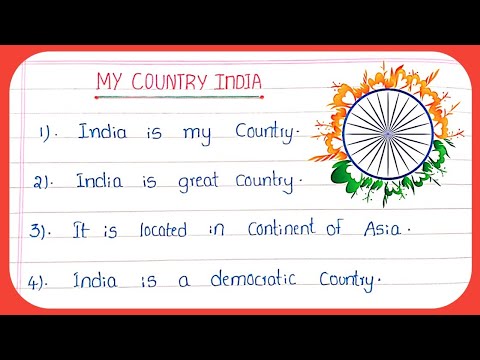 India is my Country || 10 Lines about my Country in English || Speech ...