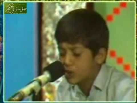Most invigorating recitation of "Takvir" Holy Quran by young Javad ...