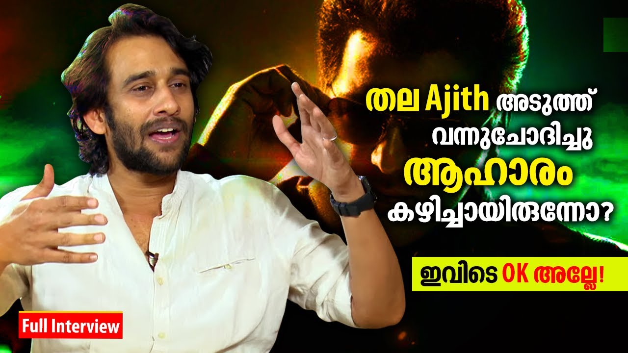 ലാലേട്ടന്റെ അന്നത്തെ ഡാൻസ് നേരിട്ട് കണ്ടു! ലാലേട്ടൻ മിറാക്കിൾ ! Actor ...