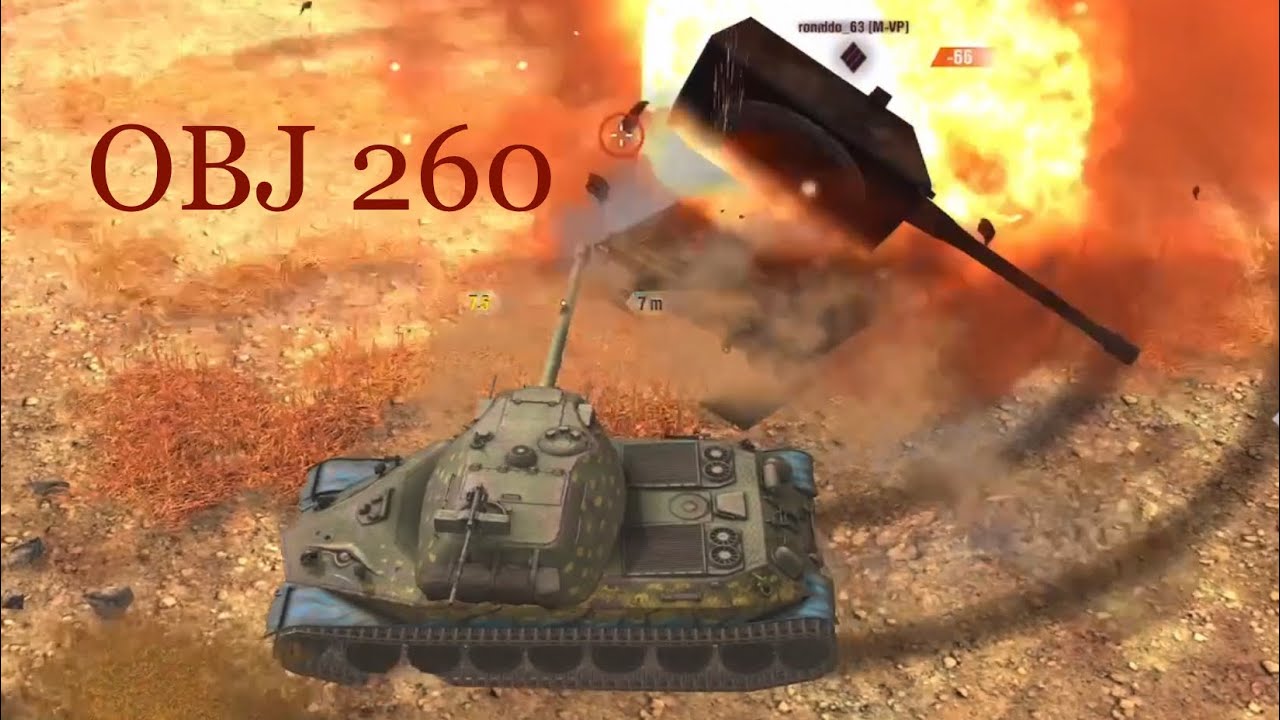 OBJ260 Review - YouTube