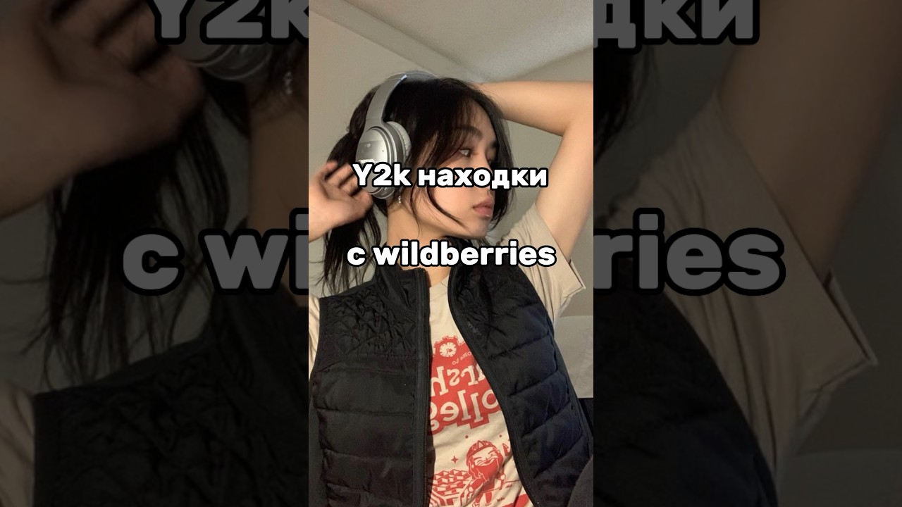 Тг: dreamwbbb - YouTube