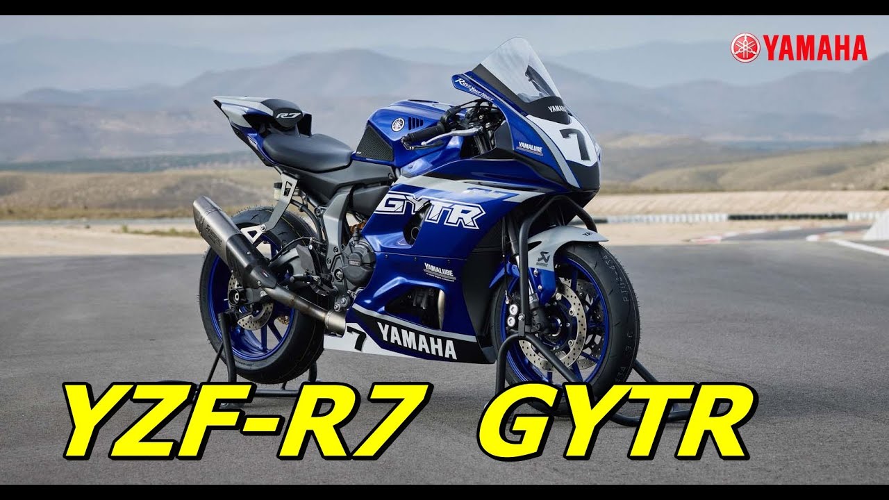Yamaha YZF R7 GYTR Race |TM - YouTube