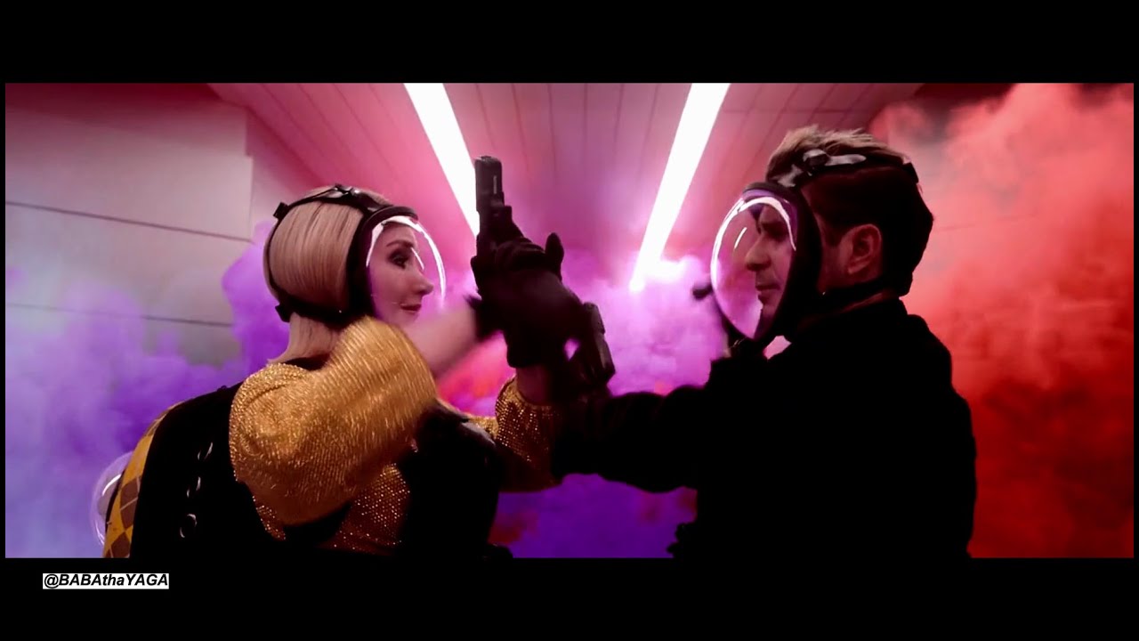 ARGYLE DANCE SCENE - YouTube