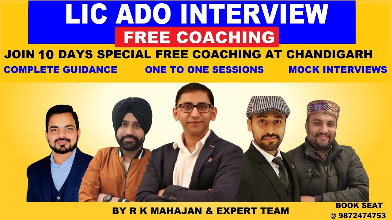 LIC ADO Interview Preparation 2023 : Free LIC ADO Interview Classes in ...