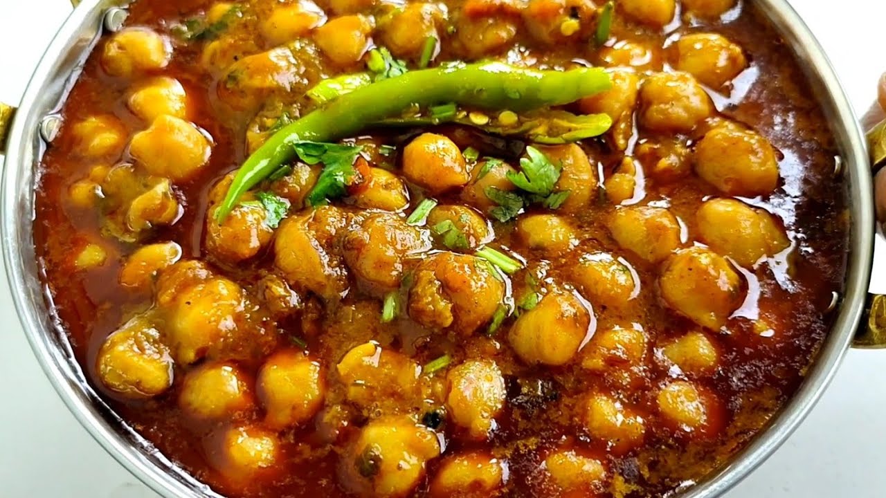 छोले बनाने का यह नया तरीका देखकर आप सारे पुराने तरीके भूल जाएंगे ...