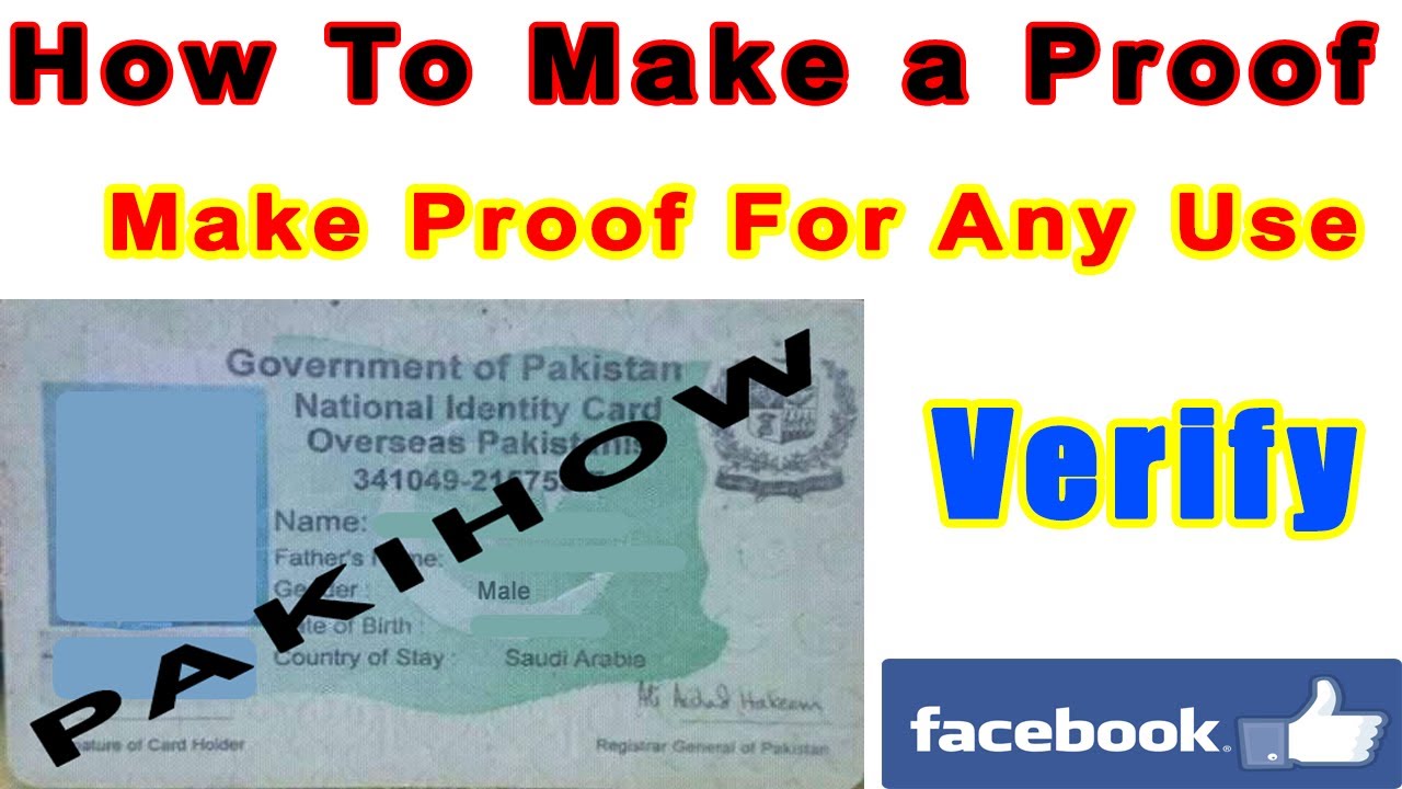 How To Make Id Card For Facebook Id Verify Any Other Online ...
