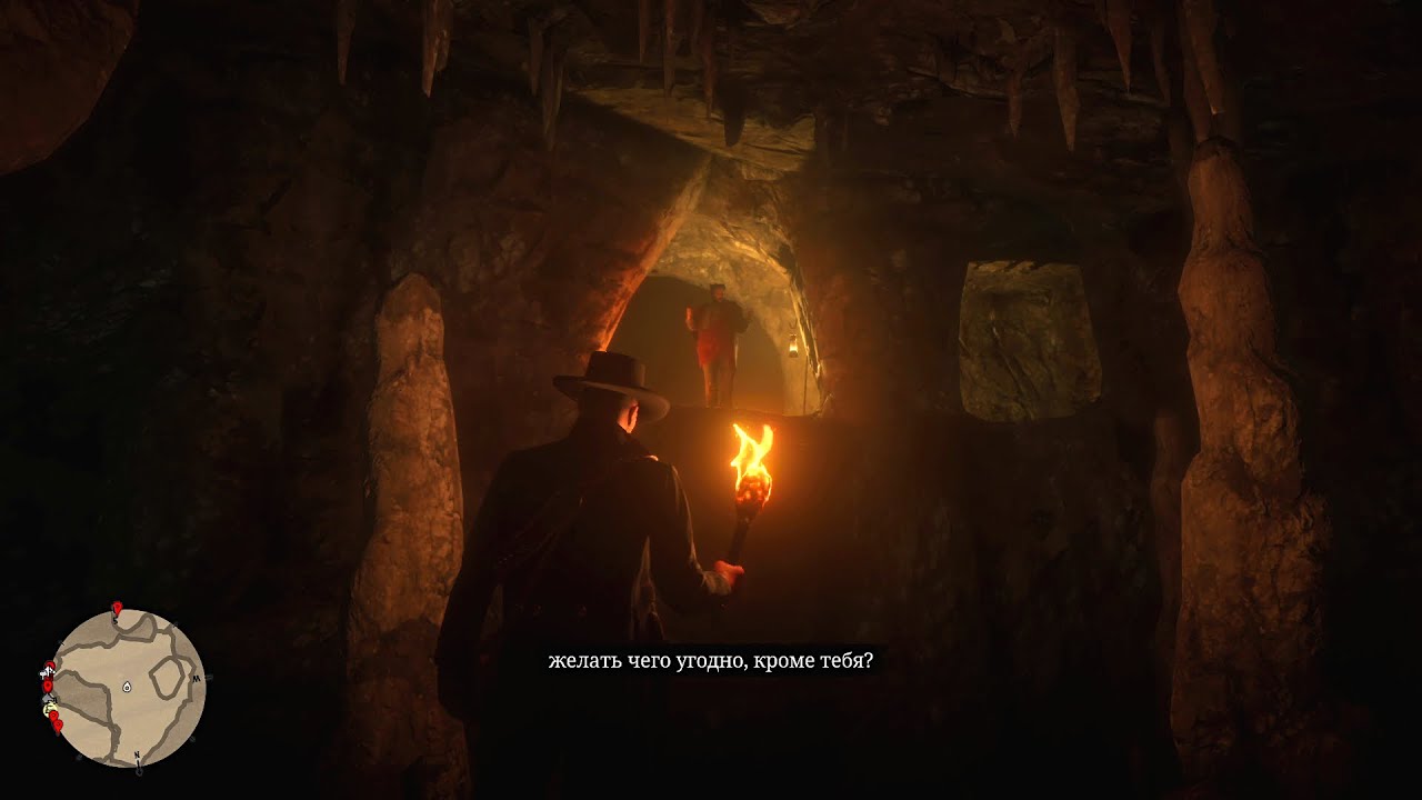 RDR2 - An interesting find of the Devil man - YouTube