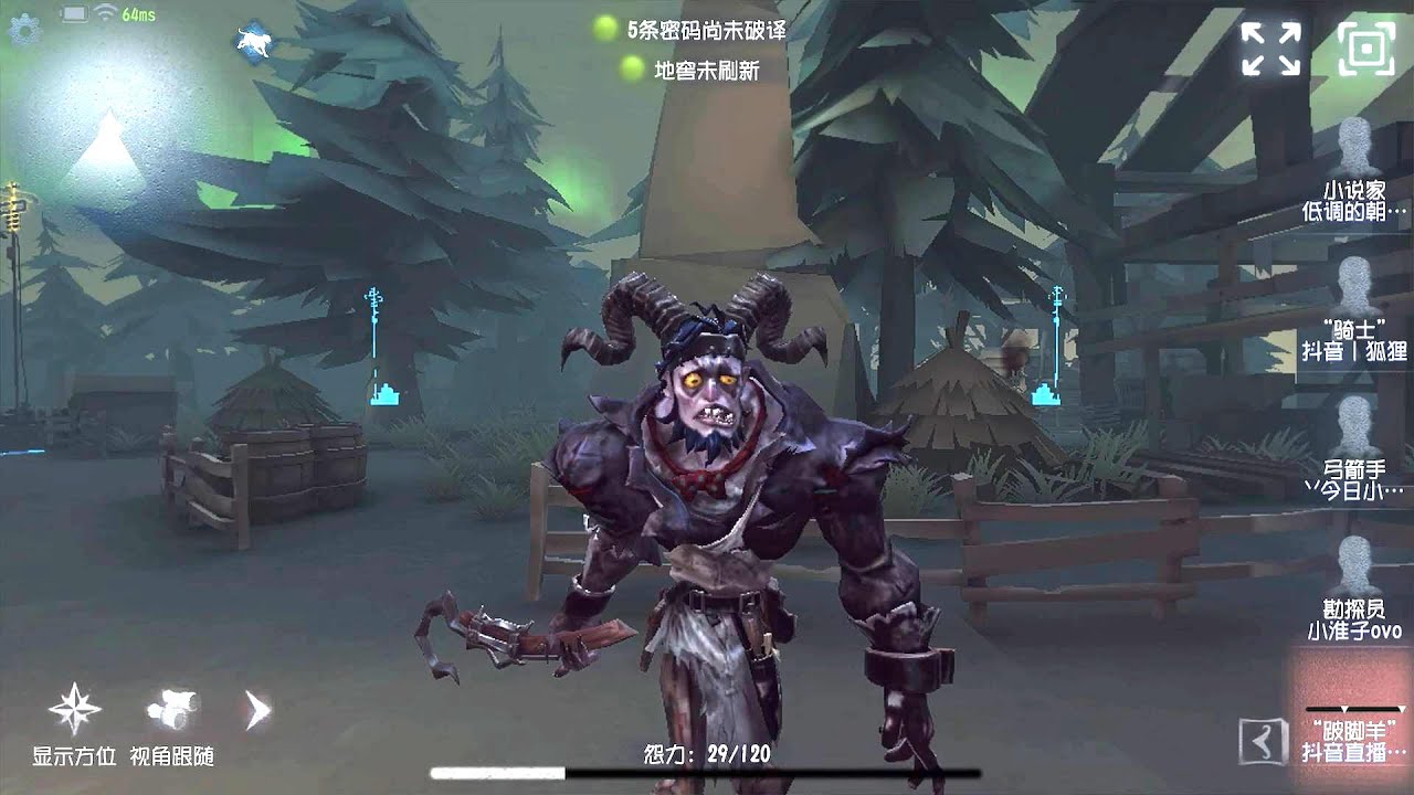 #101 Goatman | Pro Player | Lakeside Village | Identity V - YouTube