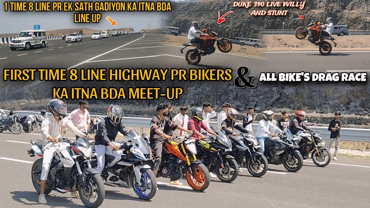 BIKE'S MEETUP💥 IN 8 LINE HIGHWAY | DUKE 390 vs DUKE 200 vs NS 200 vs RS ...
