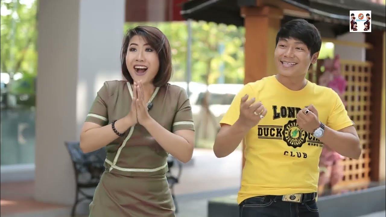 မနော #အသက်ရှည်ဆေး [Official Music Video] Directored by Thu Kyaw Thu HD Production - YouTube