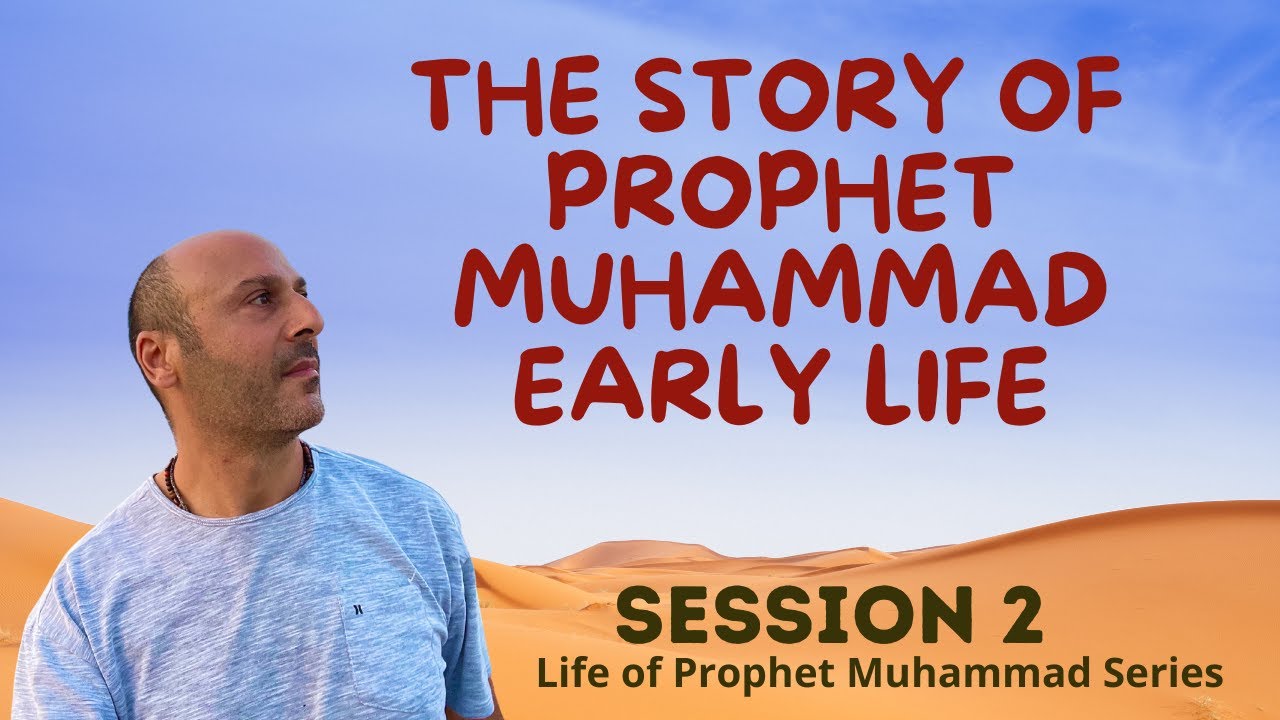The Early Life of Prophet Muhammad - YouTube