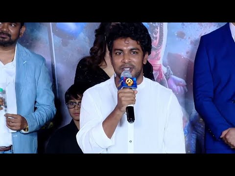 Producer Srikanth Kandragula Speech at A Master Piece Movie Teaser Launch Event | Silver Screen ...