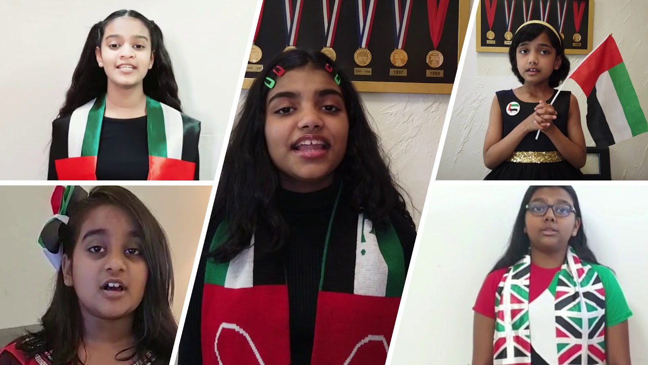 UAE National Anthem | "Ishy Bilady" | By Sagayru Madiya Team - YouTube