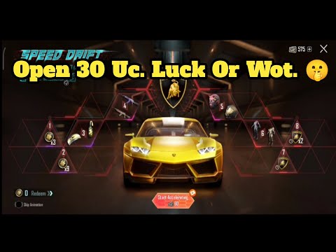 I Got ⚡ Lamborghini in 30UC. Luck or Wot.