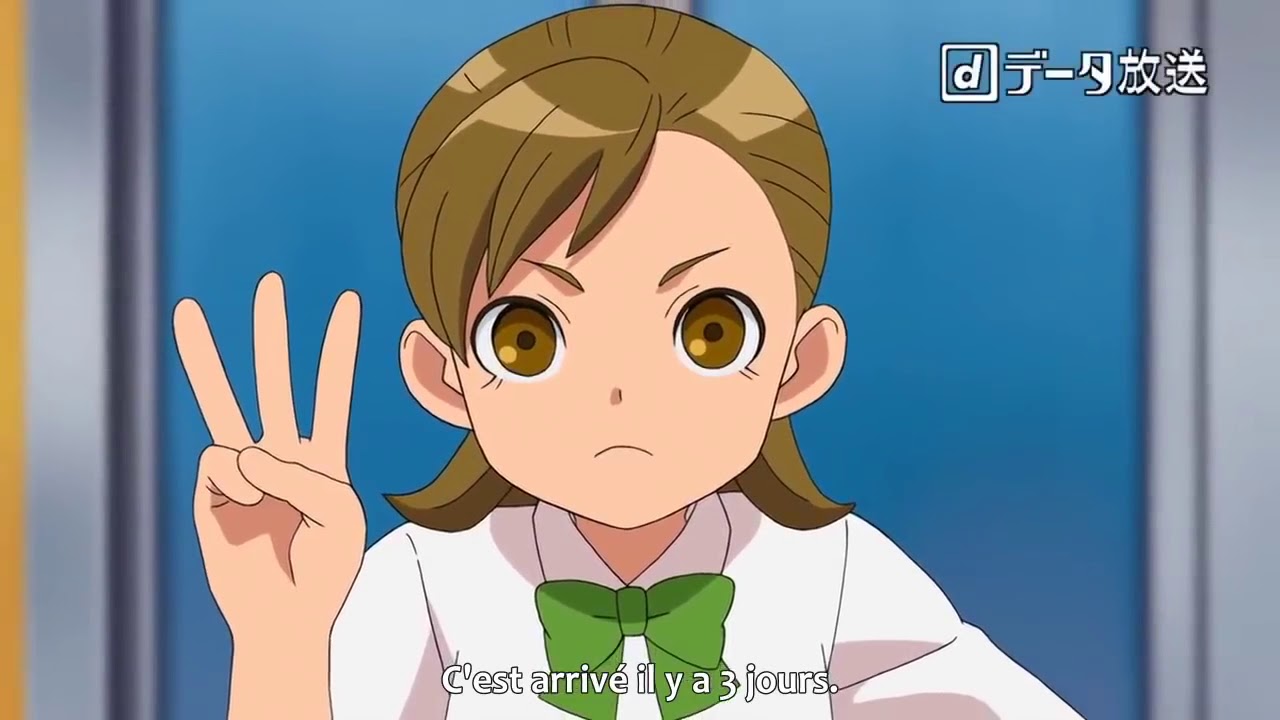 Inazuma eleven ares épisode 8 vostfr "un jour sans le coach" - YouTube