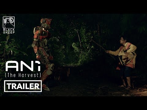 ANi (The Harvest) - Official Trailer | Cinemalaya 2019 | ANi