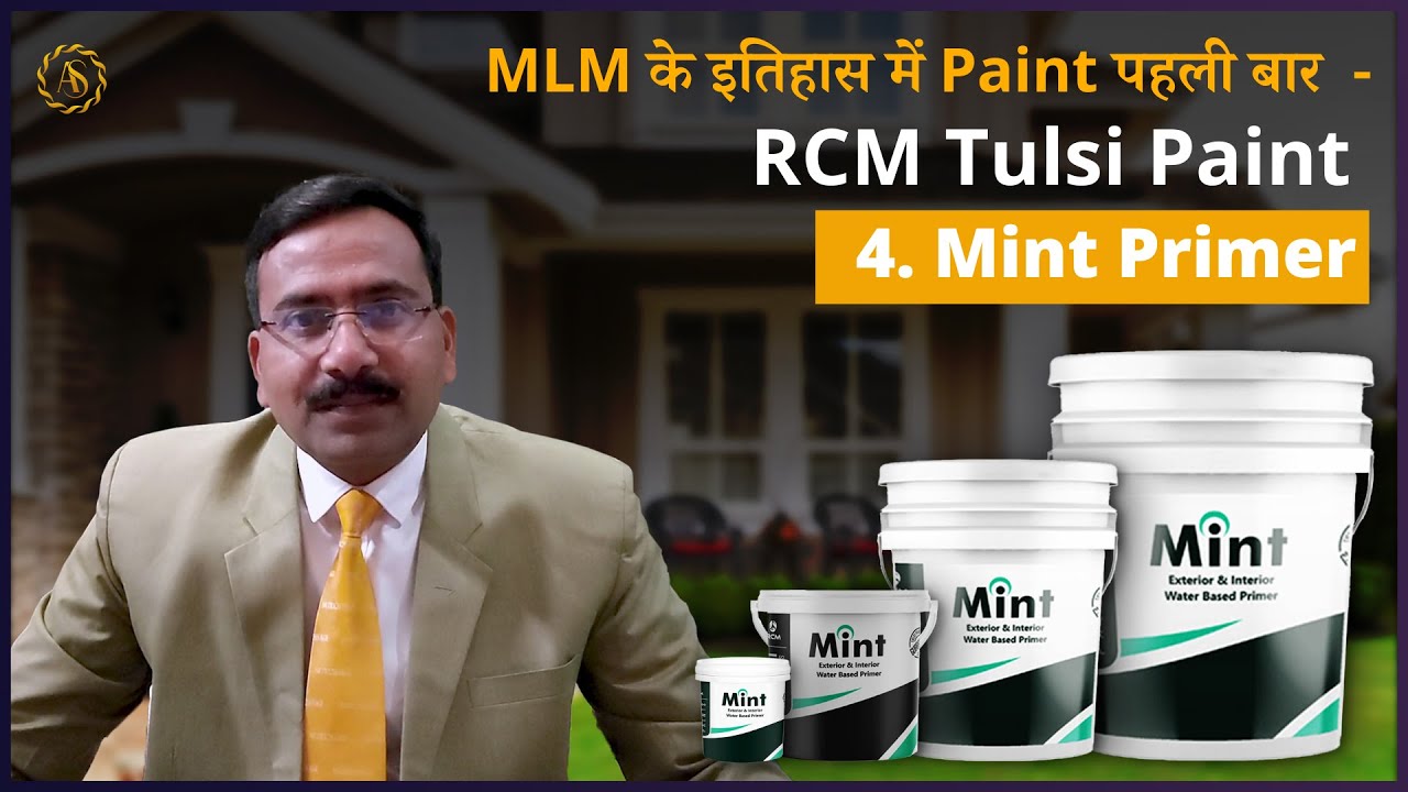 क्या है RCM Mint Primer? | Application & Benefits of RCM Mint Primer ...