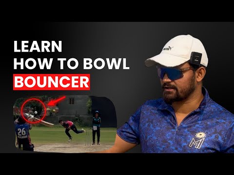 How To Take Wicket’s From Bouncer & Learn Science Behind perfect Bouncer