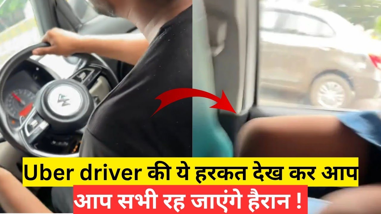 The Uber Horror Story You Need To Hear - YouTube