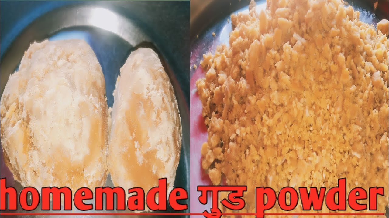 jaggery powder at home //how to make jaggery powder...... - YouTube