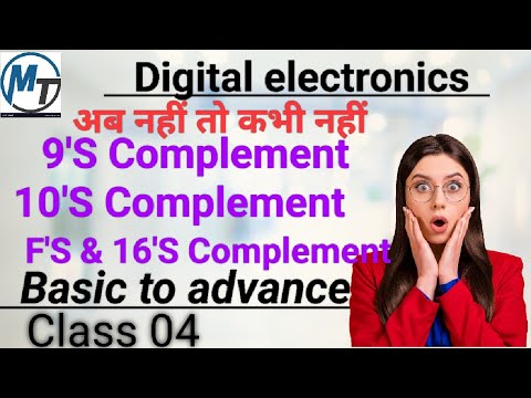 🔥9'S complement।। 10'S complement।। F'S complement।। 16'S complement ...