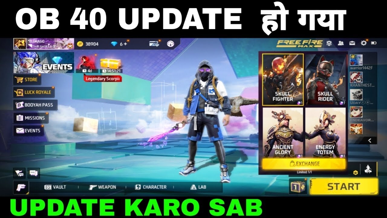 OB 40 UPDATE FREE FIRE || OB 40 ALL DETAILS || OB 40 UPDATE KAR LO SAB ...