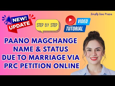 How to Change Name & Status sa PRC Online (2026 Update) | Step-by-Step PRC Petition Tutorial