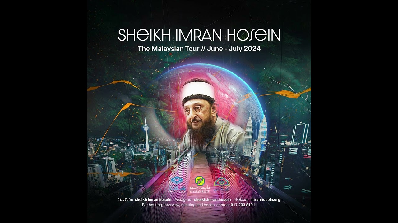 Islamic Scholar Imran N Hosein | See with both eyes