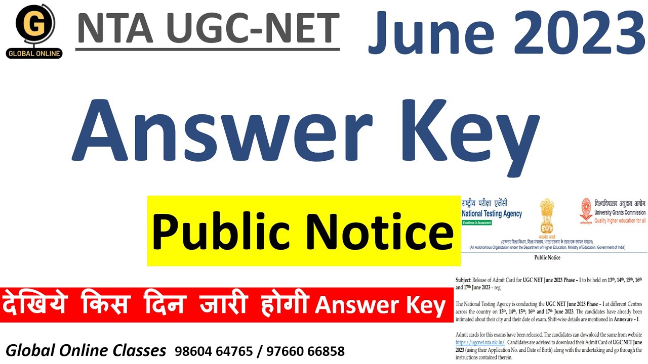 NTA UGC NET June 2023 Answer Key | NTA UGC NET Exam 2023 | How to ...