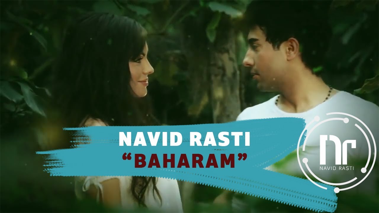 Navid Rasti - Baharam (OFFICIAL VIDEO) - YouTube