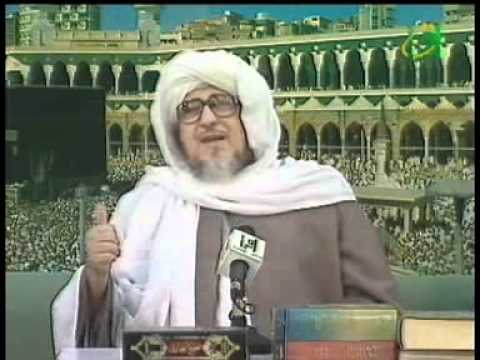 Sayyid Muhammad ibn Alawi al Maliki (WITH SUBTITLE) - YouTube