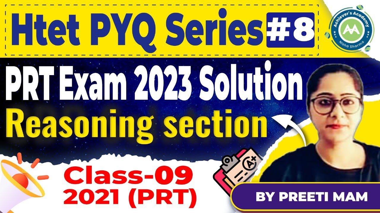 HTET PYQ PAPER REVISION FOR HTET 2024 BY PREETI MAM - YouTube