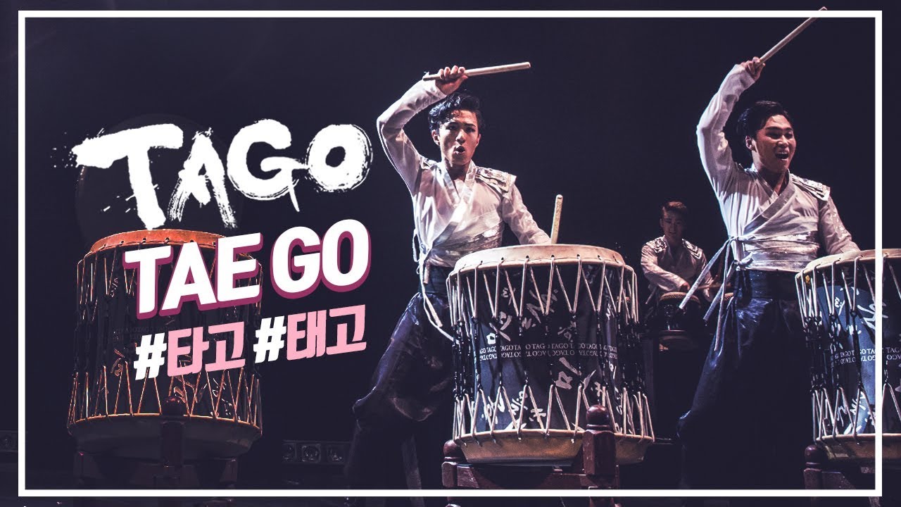 타고(tago)-태고(tae go) - YouTube